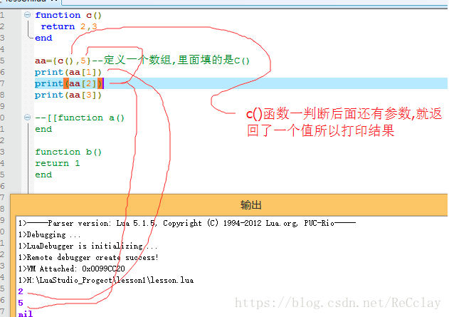 【esp8266之lua开发】番外篇1：必备的lua基础知识【总结版】esp8266 Lua Csdn博客