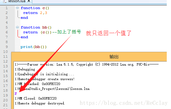 【esp8266之lua开发】番外篇1：必备的lua基础知识【总结版】esp8266 Lua Csdn博客