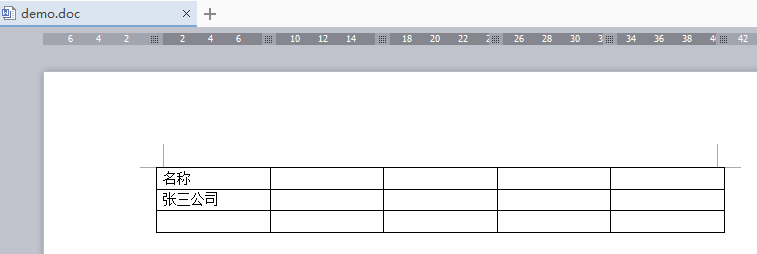 使用asposewords组件进行word文档书签替换文档、图表插入转pdf等java Sertchartcharttypeline 380 252 Csdn博客