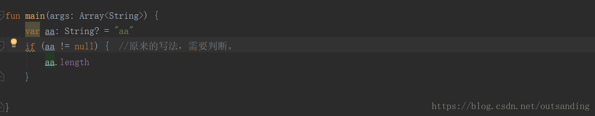 Kotlin学习之操作符和特殊符号 Csdn博客 