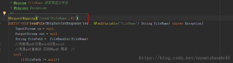 关于java实现在线预览功能总结java Gist 在线预览 Csdn博客 5300