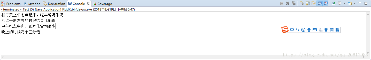 【java】继承、接口、抽象类、多态之间的关系和区别 【一】java 接口和继承多态的区别和联系 Csdn博客 