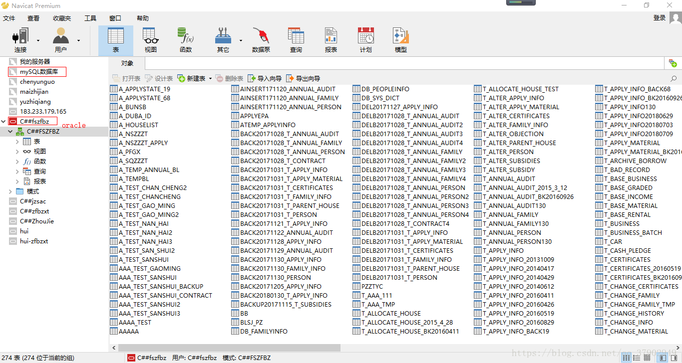 Oracle数据库学习一 Oracle数据库安装环境变量配置客户端基础问题，待续oracle数据库没有配置环境变量 Csdn博客