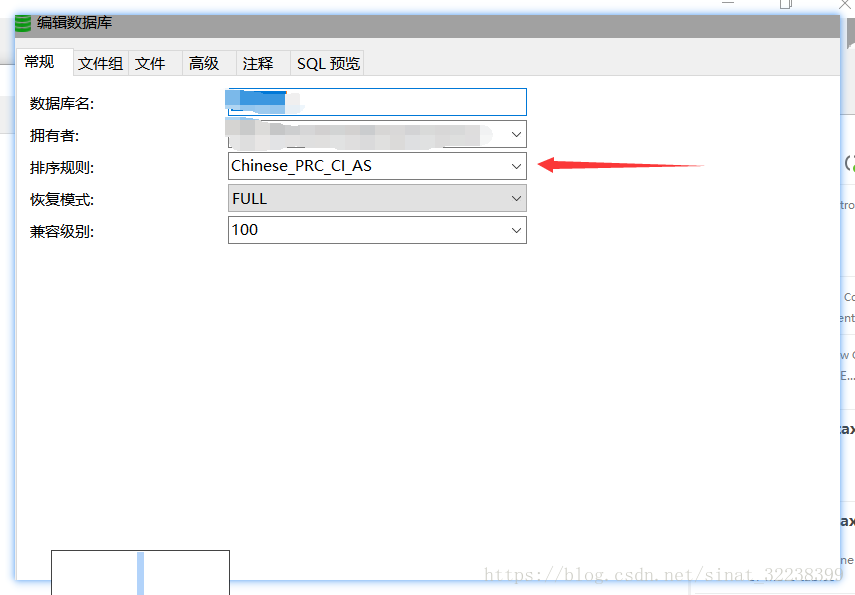 异常 Invalid Column Name Idinvalid Column Name Id Csdn博客 