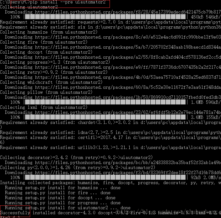 Uiautomator2 Python Ui自动化测试框架（一） Uiautomator2 Python框架 Csdn博客