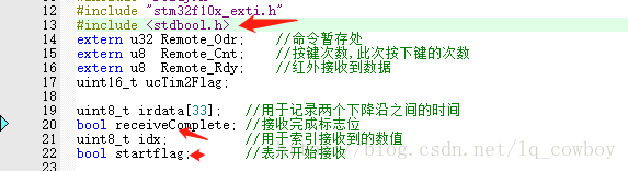 Keil中使用bool类型 Keil Bool类型 Csdn博客
