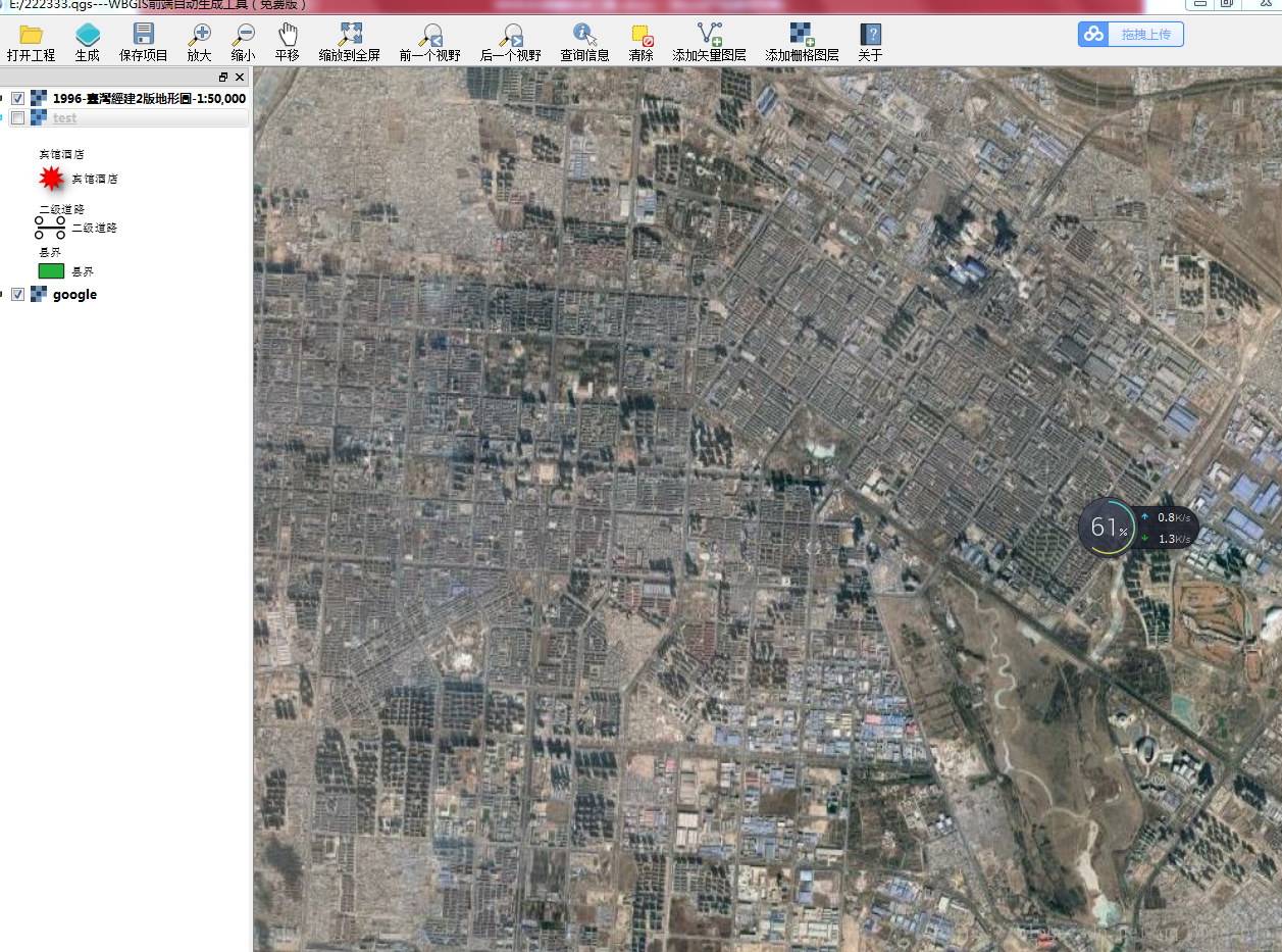 Webgis前端自动生成工具（无需任何编程经验，无需任何编程工作，简单配置即可生成webgis程序）qgis可以建立web Gis Csdn博客