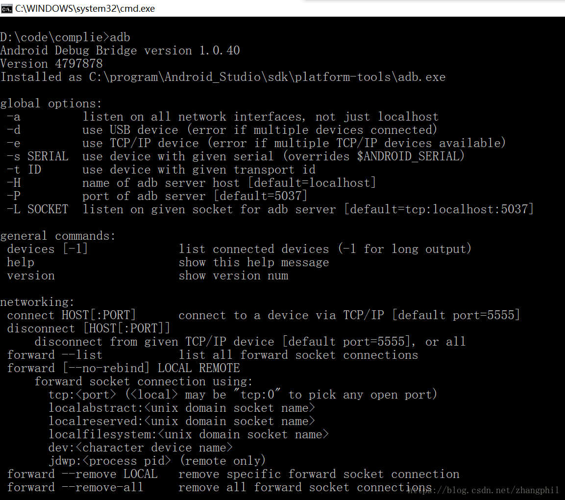 Android Adb（andorid Debug Bridge）调试真机设备adb在线执行器 Csdn博客 