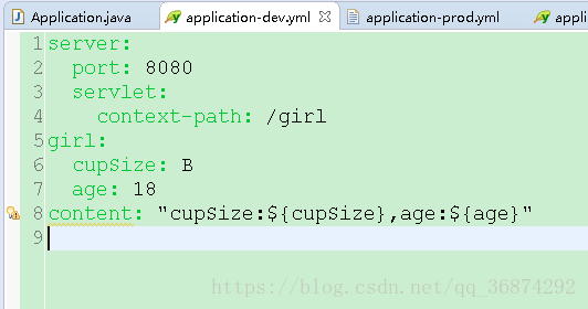 Springboot自定义属性配置读取springboot 读取自定义属性后进行处理 Csdn博客 