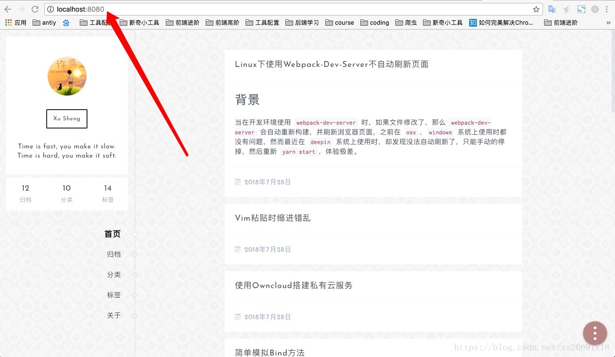 使用 Docker 快速部署 Hexo 博客 Hexo Docker部署 Csdn博客