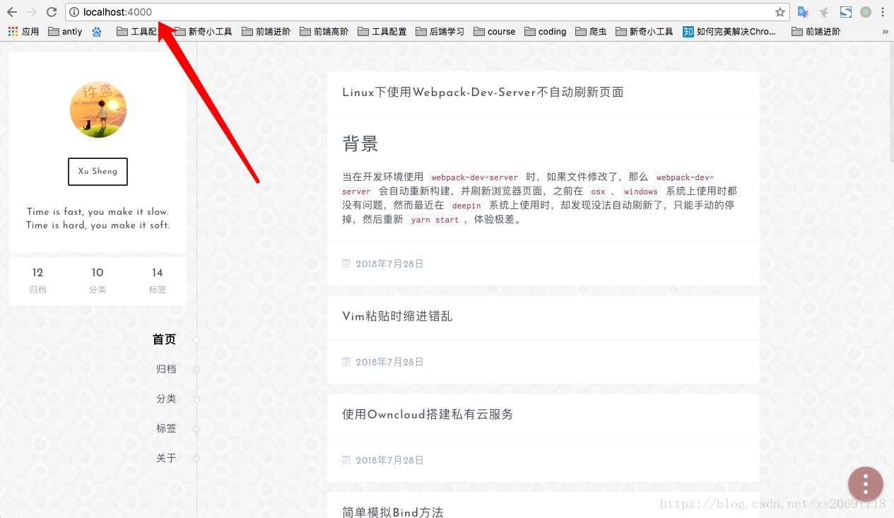 使用 Docker 快速部署 Hexo 博客hexo Docker部署 Csdn博客 
