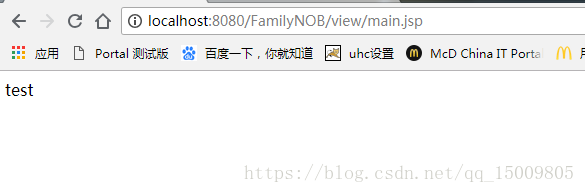 Springspringmvcmybatis简单易懂实例整合springmvc Mybatis Example 写法 Csdn博客