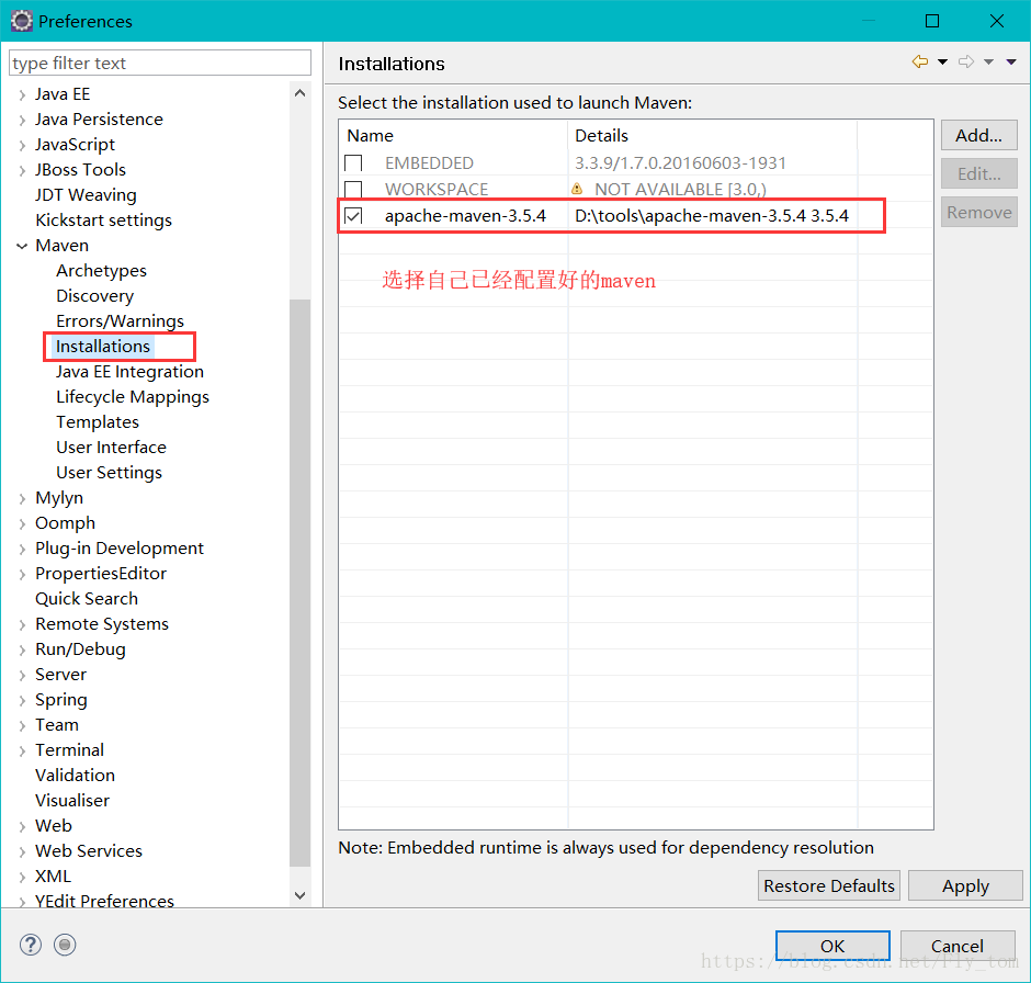 Maven项目所需要的jar包含spring Mvc Mybatis Hibernatespringmvcc3p0等maven项目需要引入spring那些jar Csdn博客 