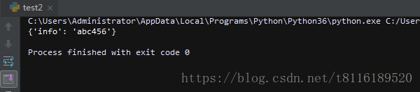 一个简单python接口开发（flaskrestful案例）python接口开发教程 Csdn博客