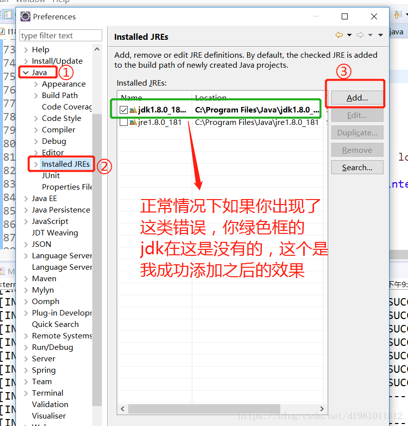 Eclipse运行maven出现[error] Failed To Execute Goal Org Apache Maven Plugins