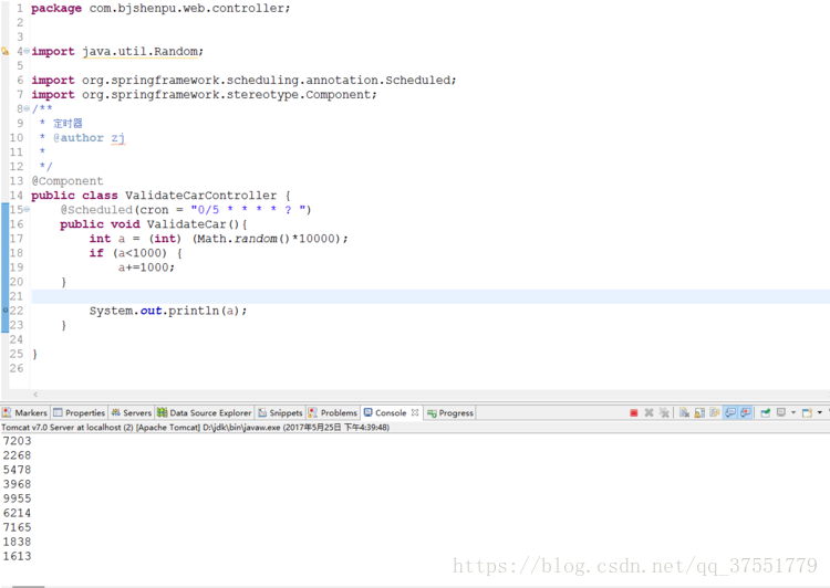 Spring Mvc 定时器 以及 定时器在同一时刻重复执行二次解决方法spring Mvc Timer重复调用 Csdn博客 