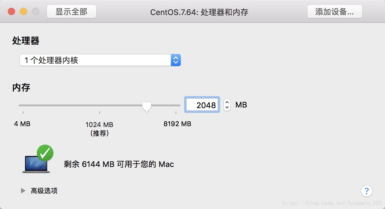 Mycat Server Is Not Running Kongmin 123的博客 Csdn博客