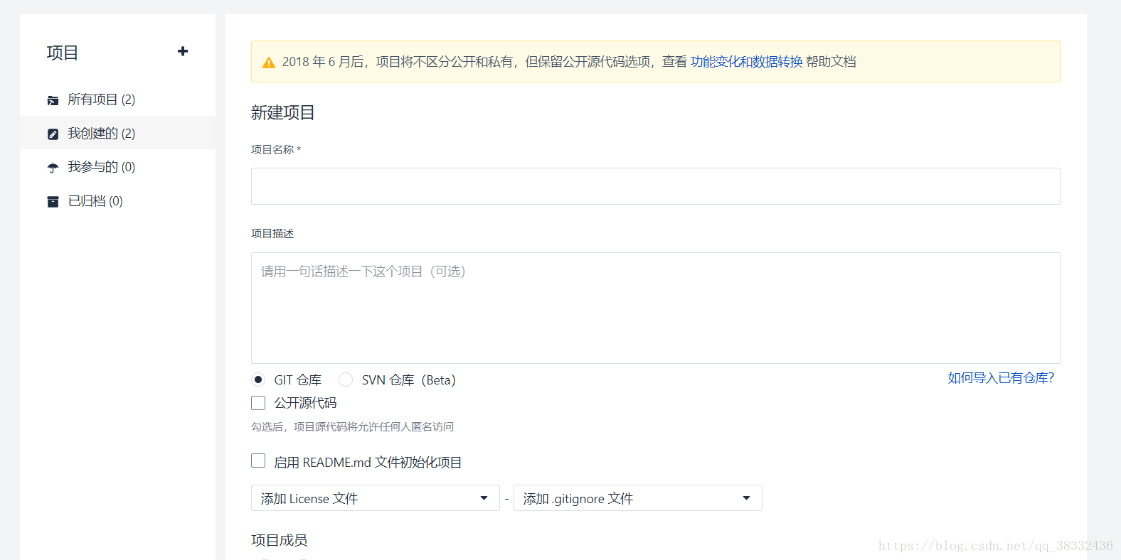 Hexo 博客部署在github和coding上 发文章同步到两个仓库中hexo的deploy中设置多个上传地址 Csdn博客