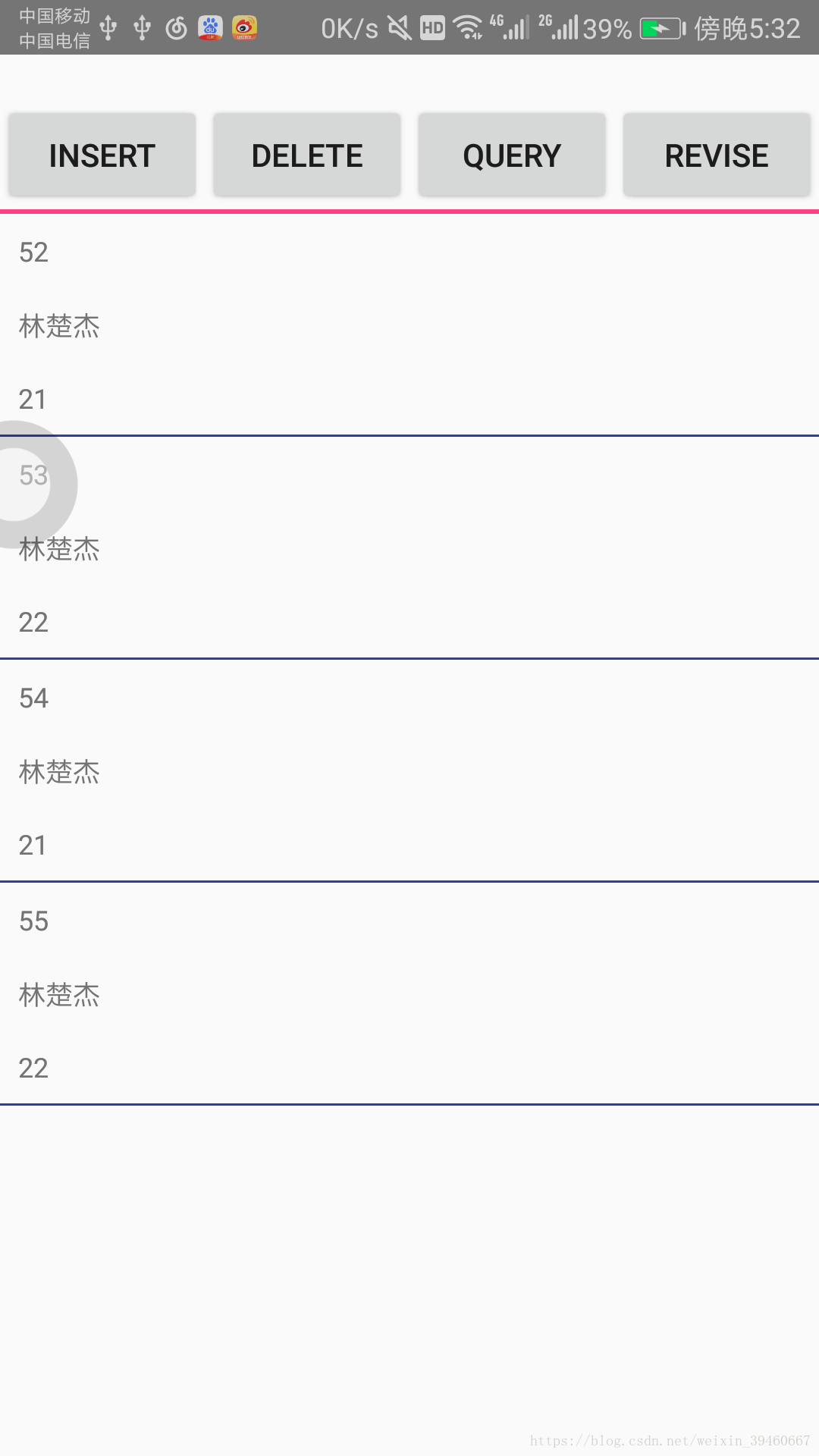 Android 之 Greendao 简易快速上手greendao Deleteintx Csdn博客 