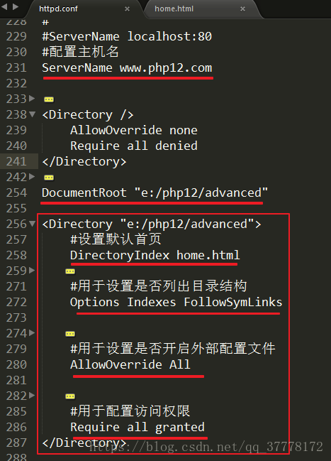 Apache安装教程 如何再在项目里安装apache Csdn博客