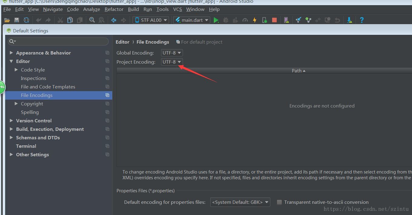 解决flutter的formatexception Bad Utf 8 Encoding的问题windows下flutter项目的gbk编码问题 Csdn博客 9917