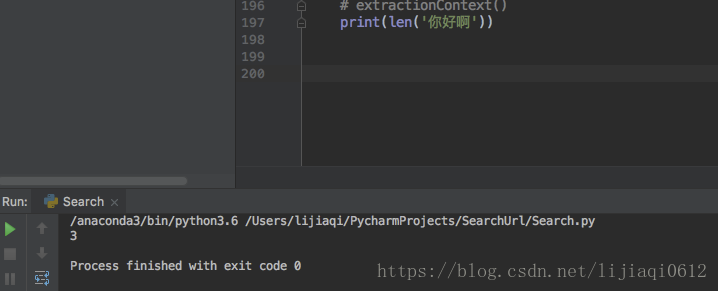 Python中求汉字字符串长度以及默认编码与解码格式设置python Len 汉字 Csdn博客