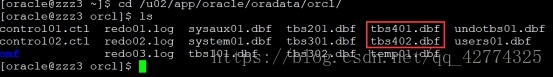 Oracle 删除表空间oracle 删除数据库表空间 Csdn博客 