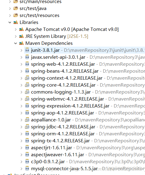 The Type Org Springframework Jdbc Support Jdbcaccessor Cannot Be Resolved 解决方法 Org