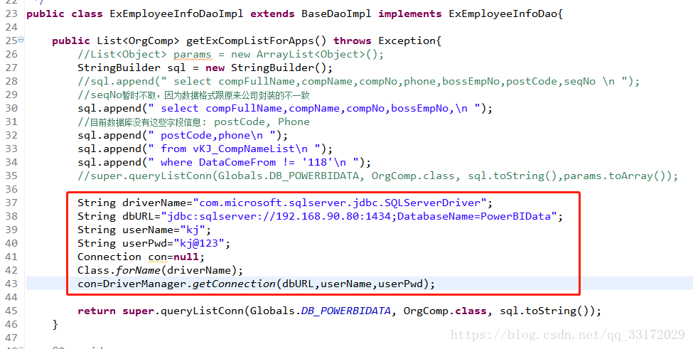 关于jdk6兼容sql Server2016的兼容问题sql Server2016使用java链接需要jdk版本几 Csdn博客 9671