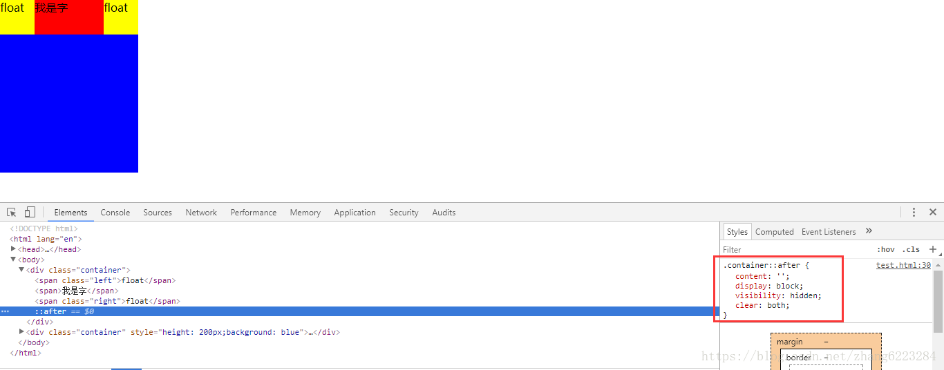 Css 布局的几种方式 Table 表格布局 早期 Float 浮动布局、position布局和 Flex 布局 Csdn博客