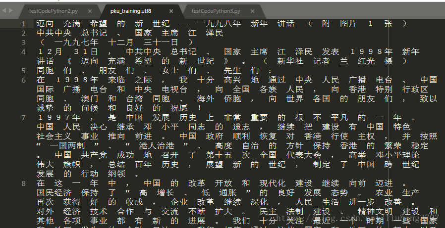 Python2 和python3 打开文件注意事项（两者decode和encode函数的区别）python2 以utf 8格式打开文件 Csdn博客