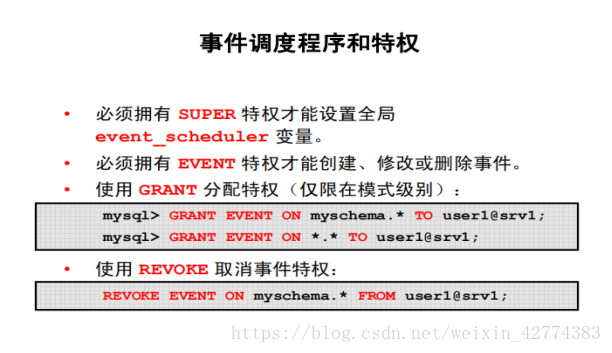 Mysql编程基础mysql基本编写 Csdn博客 