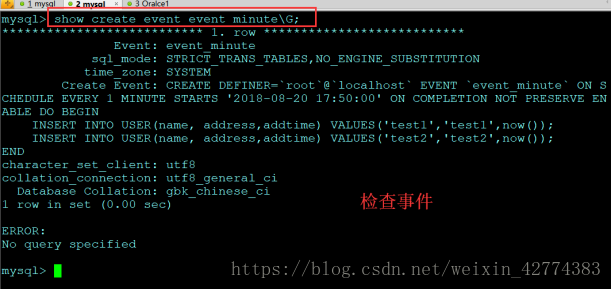 Mysql编程基础mysql基本编写 Csdn博客 
