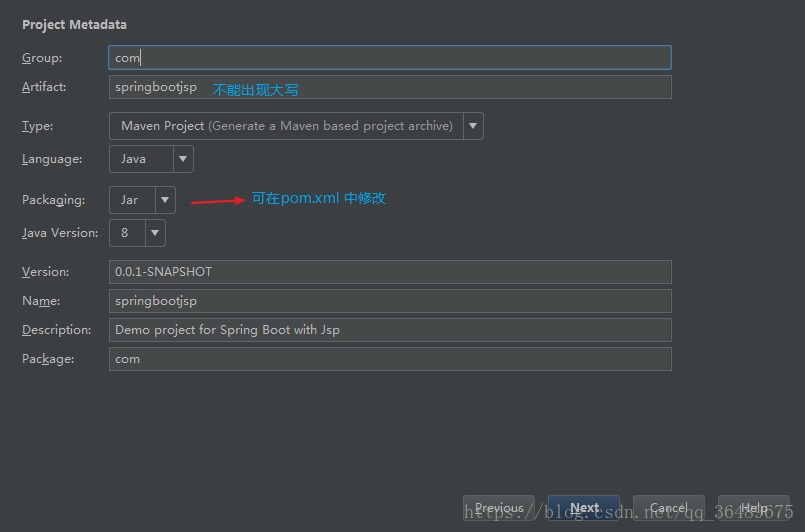 Springboot整合jspspringboot整合jsp Resources Csdn博客 