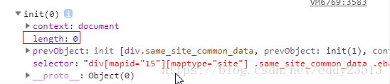 Jq 判断某个dom节点是否存在html Dom 如何判断节点是否存在 Csdn博客 