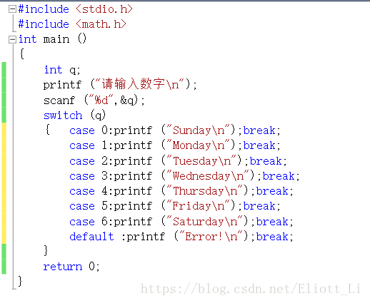 开关语句 Switch Caseqt Switch Case Csdn博客 