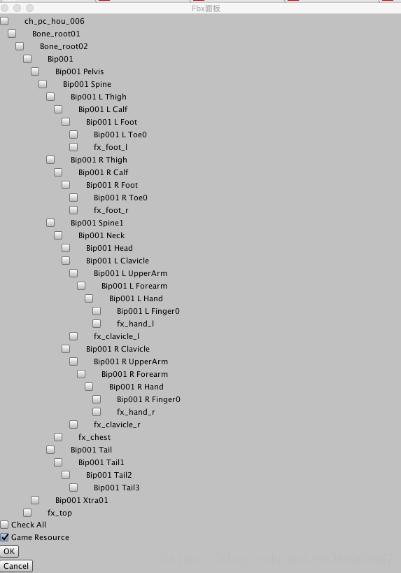 Unity 换装系统研究mesh和uv合并 Csdn博客 