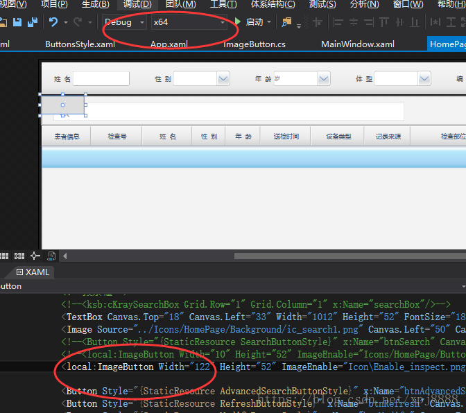 Wpf基础（十二）wpf命名空间找不到自定义的按钮imagebutton样式，解决办法是将debug改为x64即可wpf没有imagebutton Csdn博客