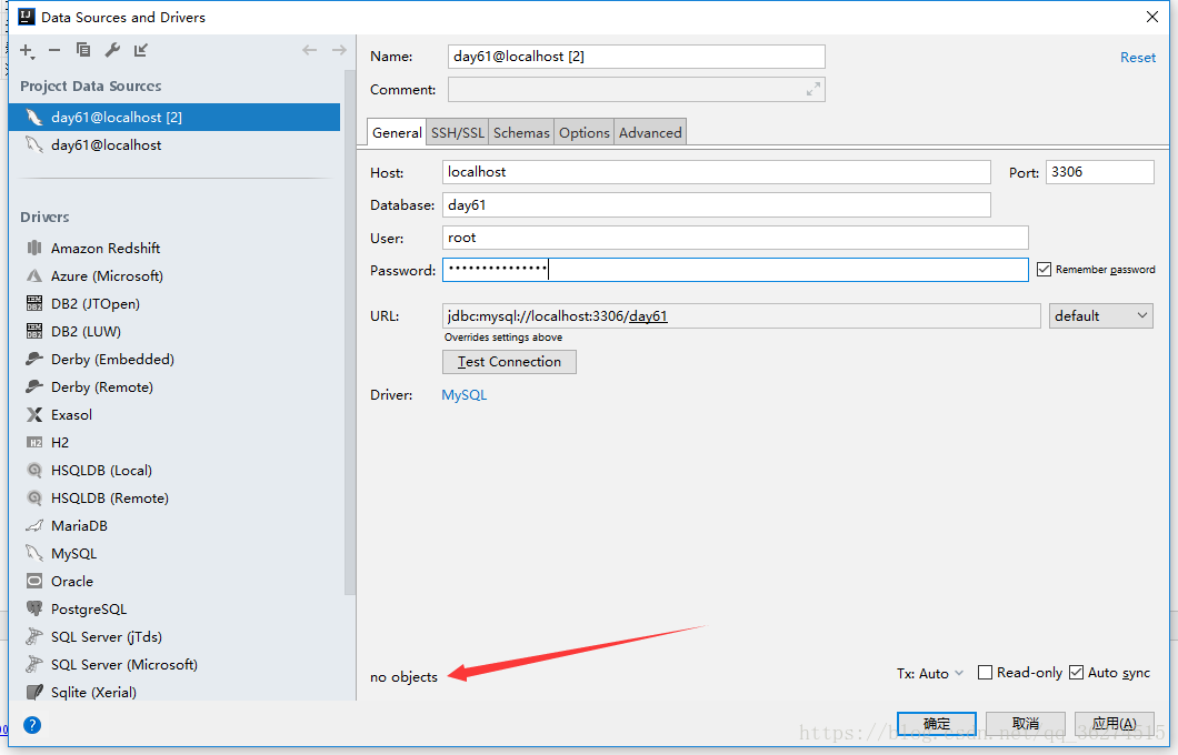 Django —— Orm对mysql数据库的增删改查python Django Orm修改mysql Csdn博客
