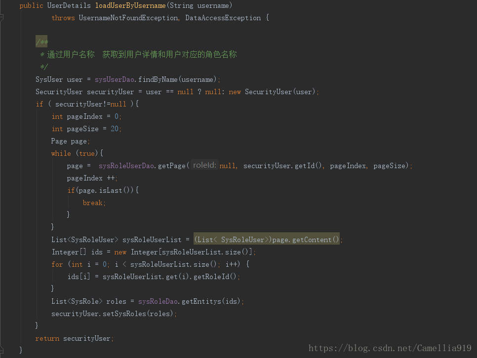 Springmvc Spring Security 注解方式实现权限控制 Sping Security配置基于注解的方法权限授权 Csdn博客