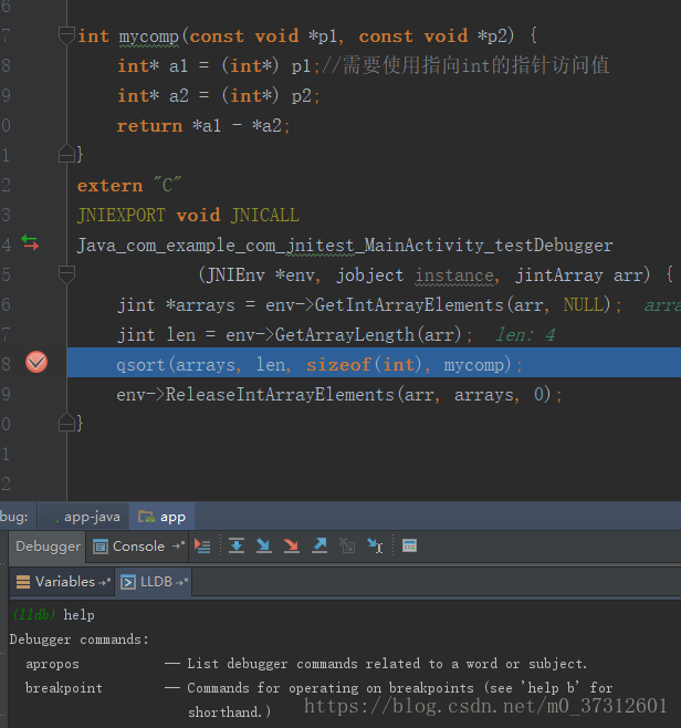 Ndk Lldb使用及crash定位（addr2line，objdump Ndk Stack） Csdn博客