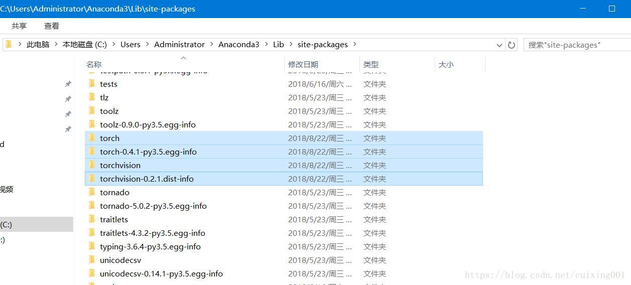 Pytorch在windows10上安装使用 Csdn博客 