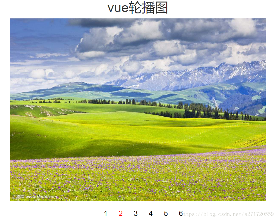 Vue之图片轮播vue图片轮播 Csdn博客 