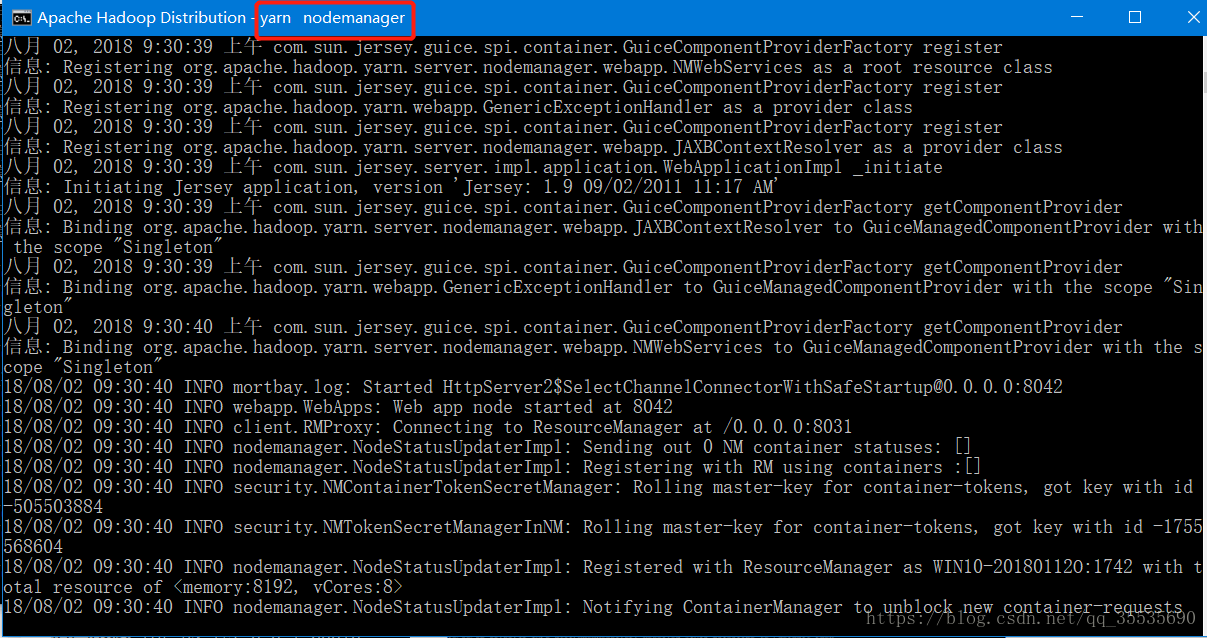 Windows下配置hadoop环境（全过程）简述配置windows下hadoop环境的基本布骤 Csdn博客 