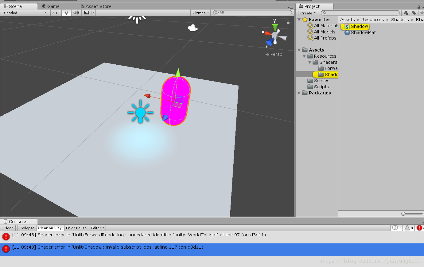 关于unityshader中的v2f Shadow Caster内置宏 Unity Unrecognized Identifier Blend