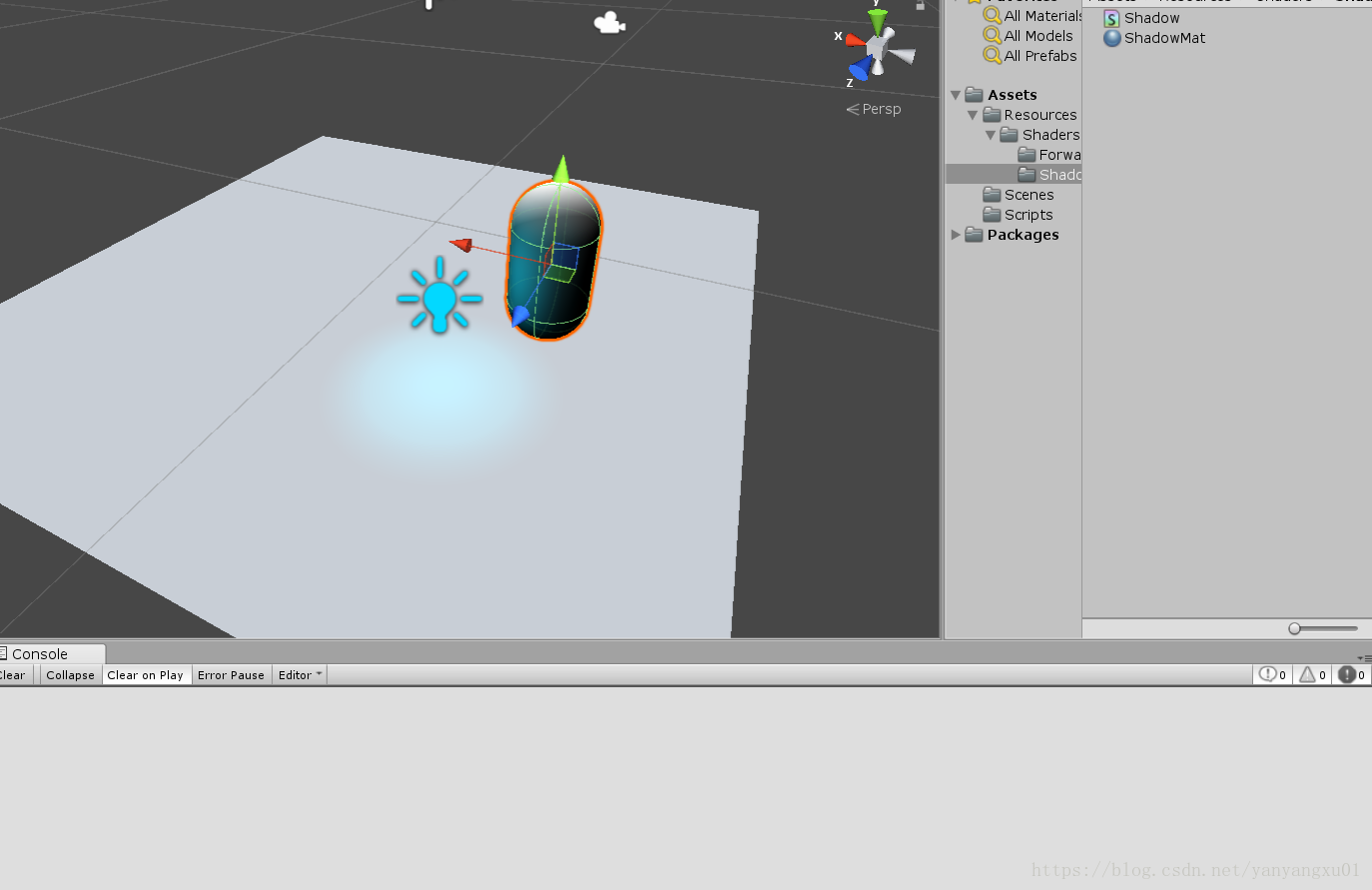 关于unityshader中的v2f Shadow Caster内置宏 Unity Unrecognized Identifier Blend