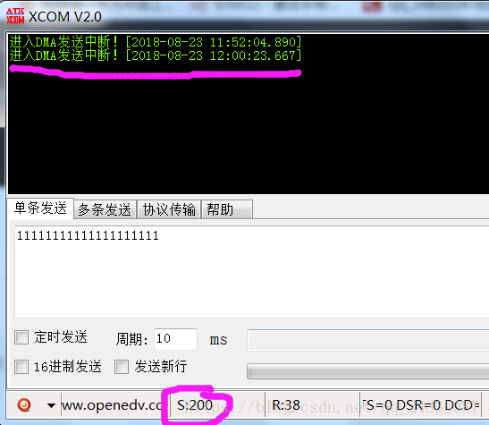 Stm32cubemx Serial Port Dma Receive Variable Length Data Programmer 6099