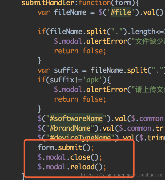 Springboot 下文件上传大小问题解决orgspringframeworkwebmultipartmultipartexcepti Csdn博客 