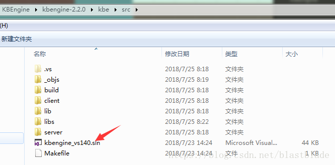 Kbengine Demo搭建简介 Kbengine Unity Demo Csdn博客