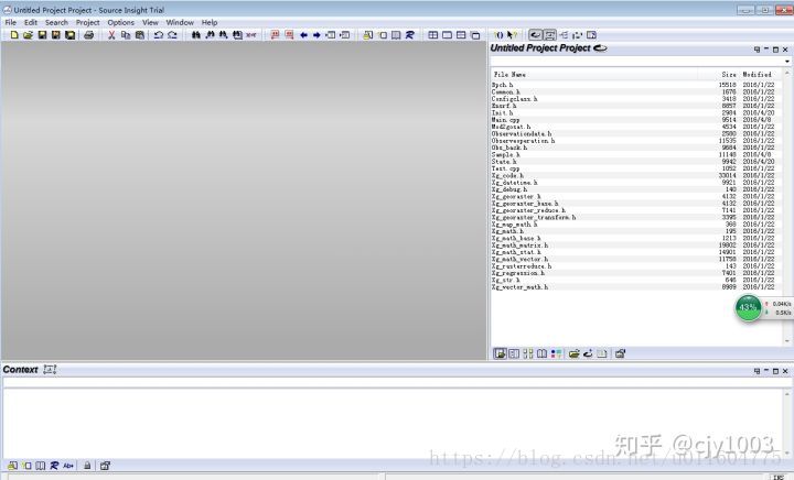 代码管理和编辑工具source Insight 4 0使用介绍 Source Insight4 0 Csdn博客